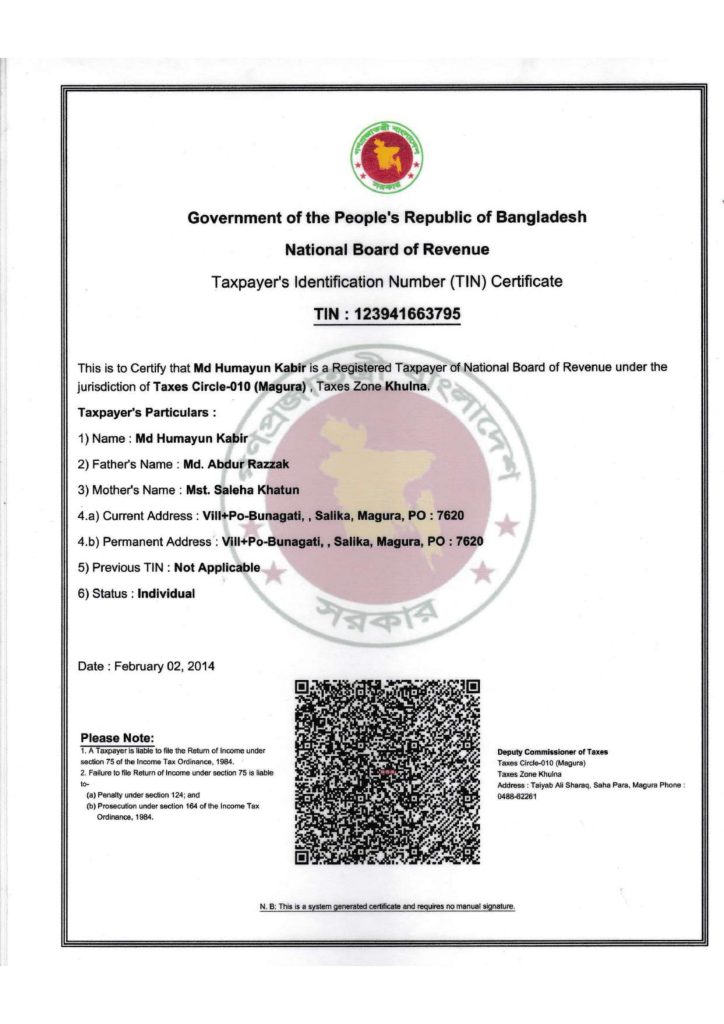 Our Certification - Ruti Maker - Laaibah Wooden Ruti Maker