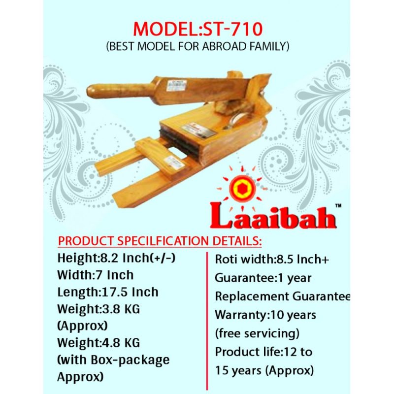 Home Main - Laaibah Ruti Maker